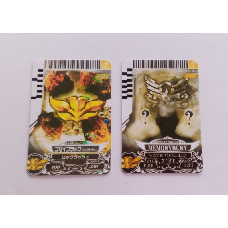 Goseiger Mo Card (Gosei black) | Shopee Philippines