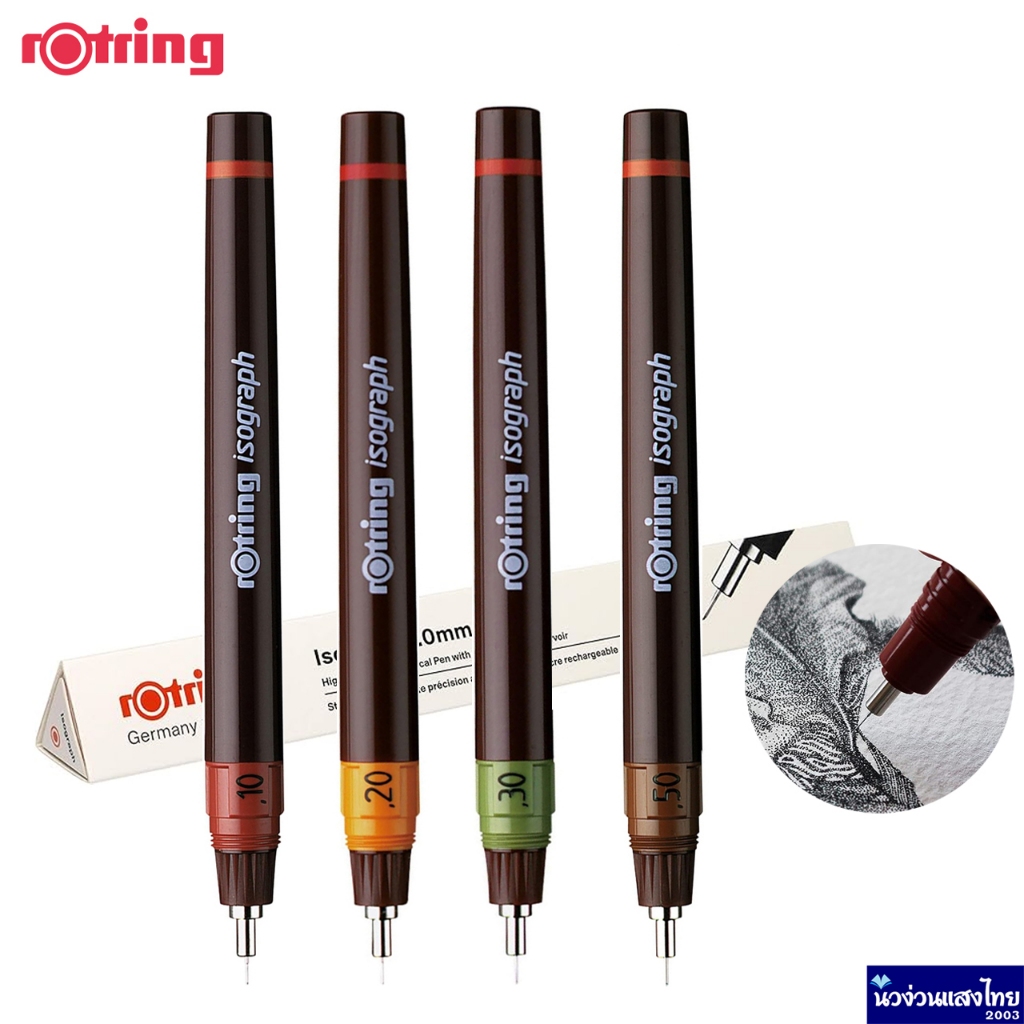 Rotring Pen Isograph Drawing 0.1/0.2/0.3/0.5mm Technical | Shopee ...
