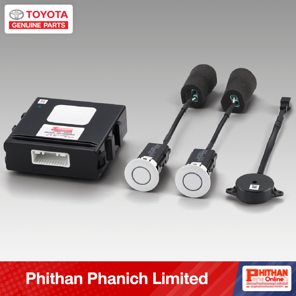 TOYOTA Vios Reverse Signal Back Sensor gen2 AC-EL | Shopee Philippines