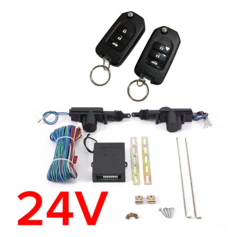ez_auto Car Central Locking Lock Set With 2 Remote Keys 24V For 2 Doors ...