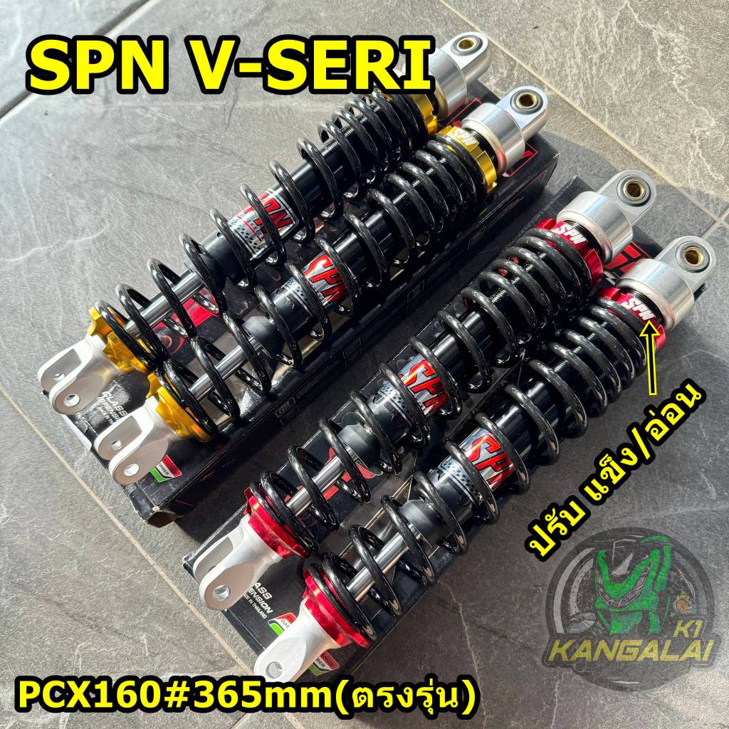 Rear Shock Spn V-SERIES PCX160 Length 365mm. (Straight Model) | Shopee ...