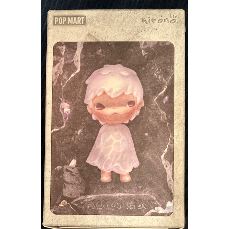 Hirino v.5 fading Not Unwrap The Check Card Envelope ** | Shopee ...