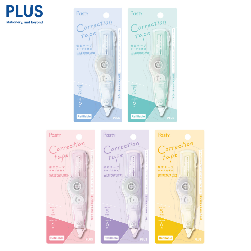 Limited Edition PLUS Pasty Collection MR Correction Tape WH-625-P ...
