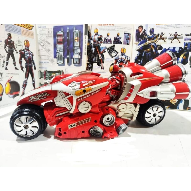 RC jet sliger Kamen Rider 555 faiz blaster | Shopee Philippines