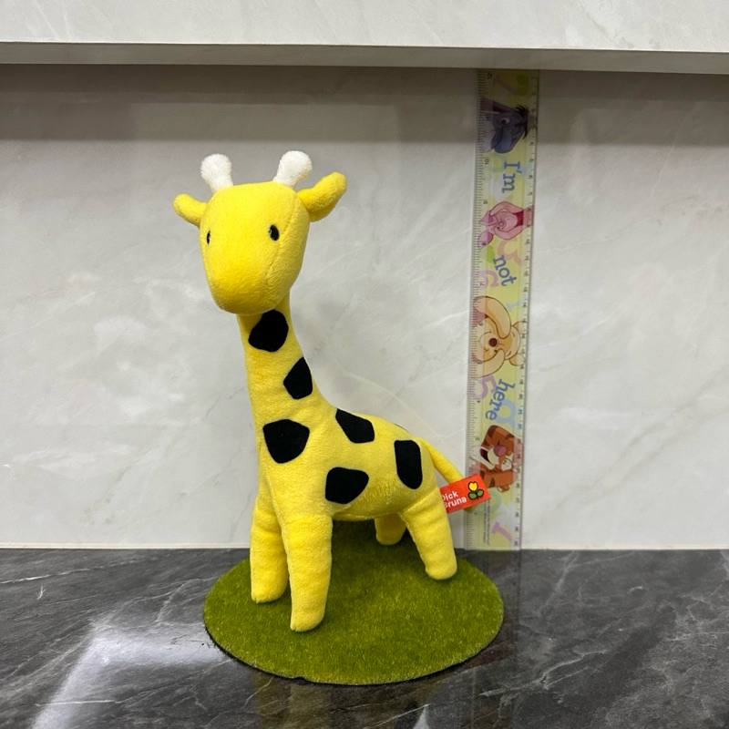 Miffy Giraffe Doll By Sekiguchi | Shopee Philippines