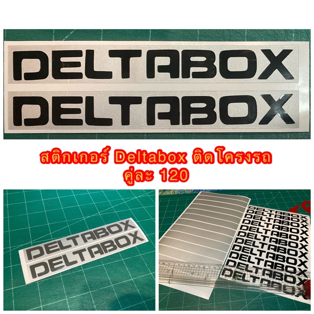 Deltabox Sticker Attached To The Frame Of Yamaha ZR Silver Bronze ...