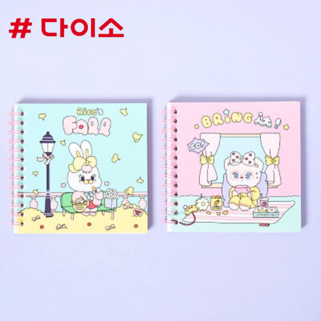 Daiso Korea Momorei Korean Note Book (80 Sheets) | Shopee Philippines