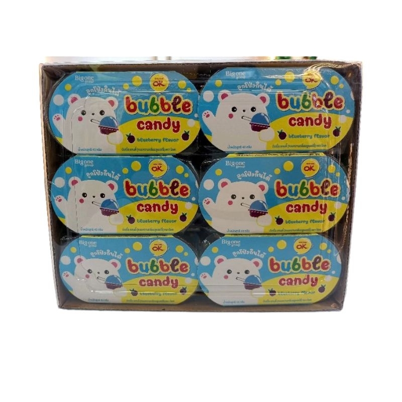 bubble candy Edible Balloon (1 Box Contains 12 Cups) | Shopee Philippines