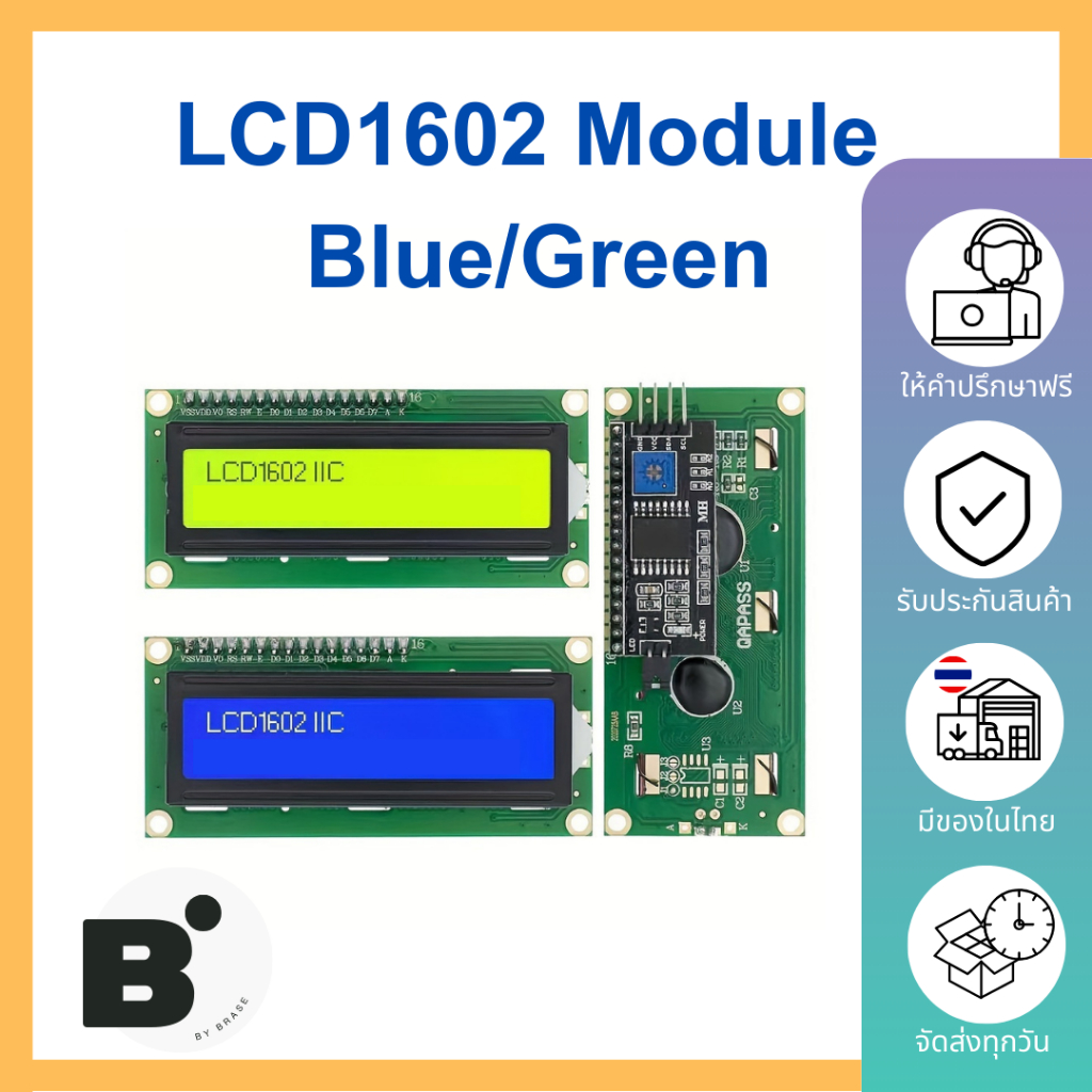 Display Screen (LCD 16x2) LCD1602 IIC/I2C LCD Blue/Green Module With ...