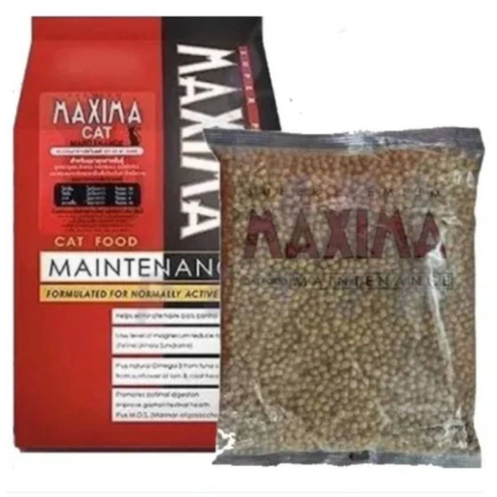 Cat Food Snacks Rice (1 Kg) Maxima 1 Kg Size (Clear Bag Divided From ...