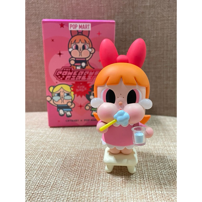 Check Guard ️Crybaby Powerpuff Girls (Brushing Teeth Blossom) | Shopee ...