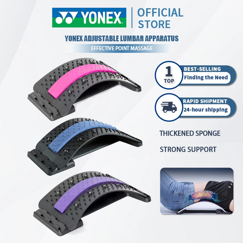 Back Bending Pad Pain Relief Muscle Stretching Office Syndrome Bent ...