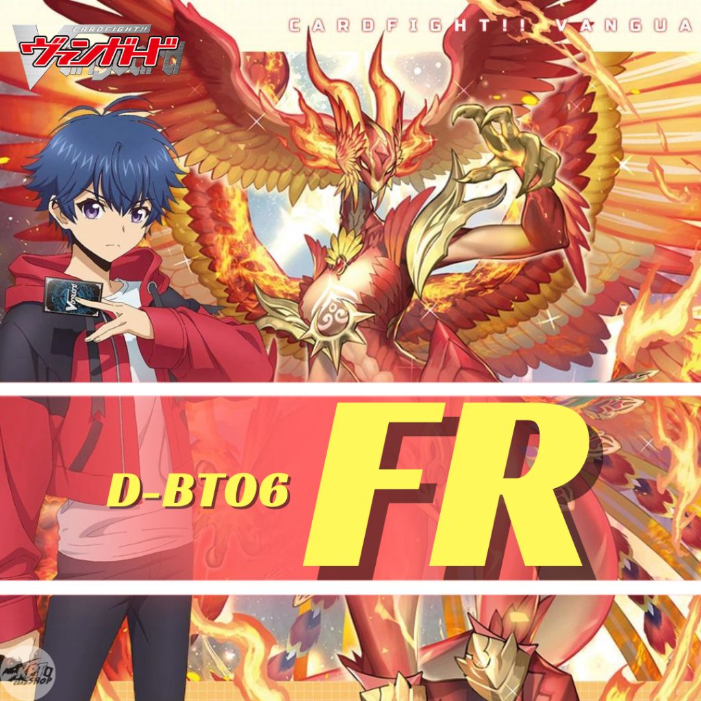 Cardfight!! Vanguard D-BT06: FR Level Guard | Shopee Philippines
