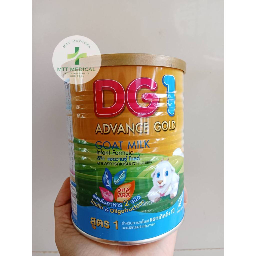 (2 Packs) DG-1 DG Advance Gold Goat Milk Powder For Newborn-1 Year Size ...