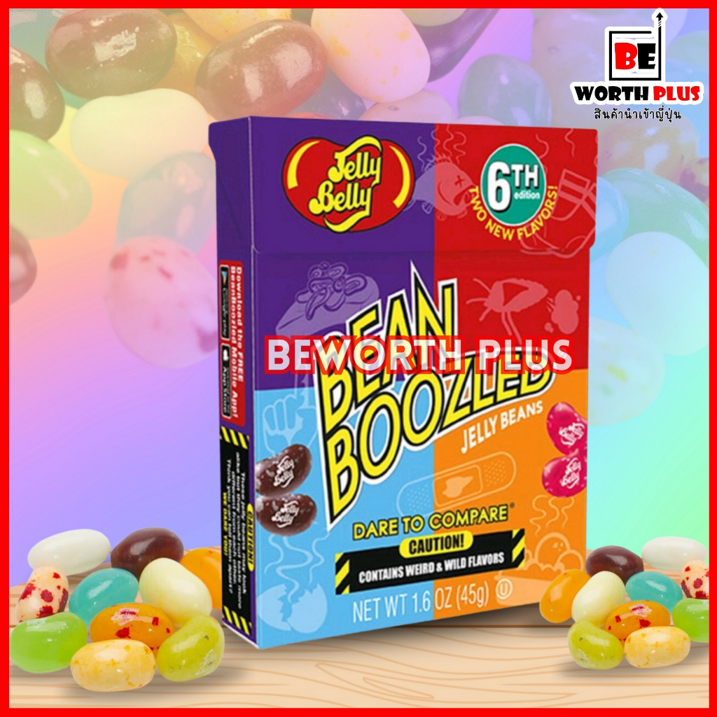 Bean Boozled Jelly belly harry potter Candy 45 G. | Shopee Philippines