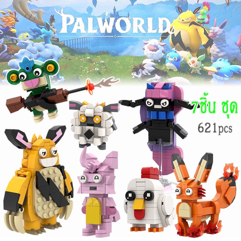 (7pcs Set) palworld Building Blocks Set pokemon Sets Toys 621pcs ...