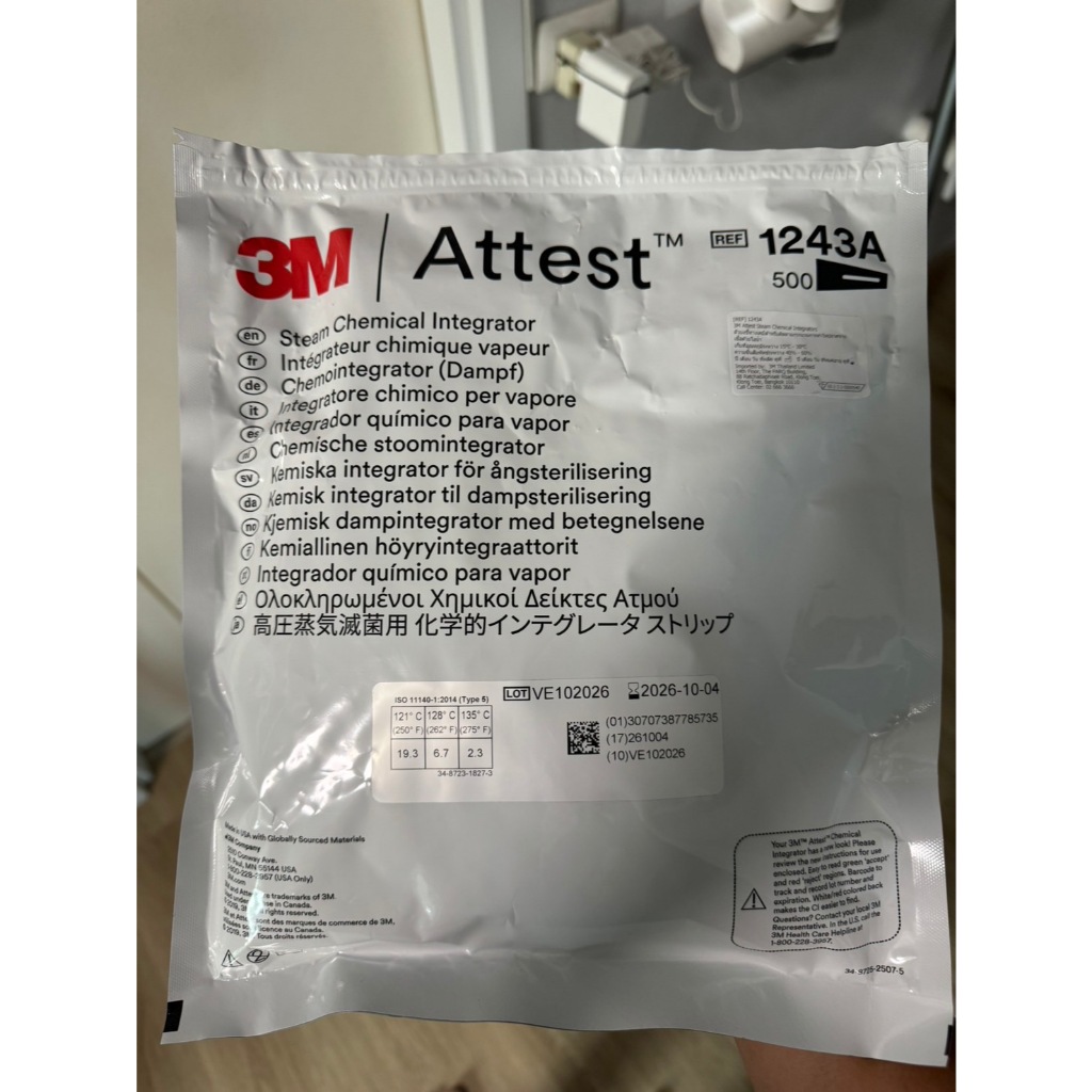 3M Attest Steam Chemical Integrators 1243A Sterile Monitoring Pad ...