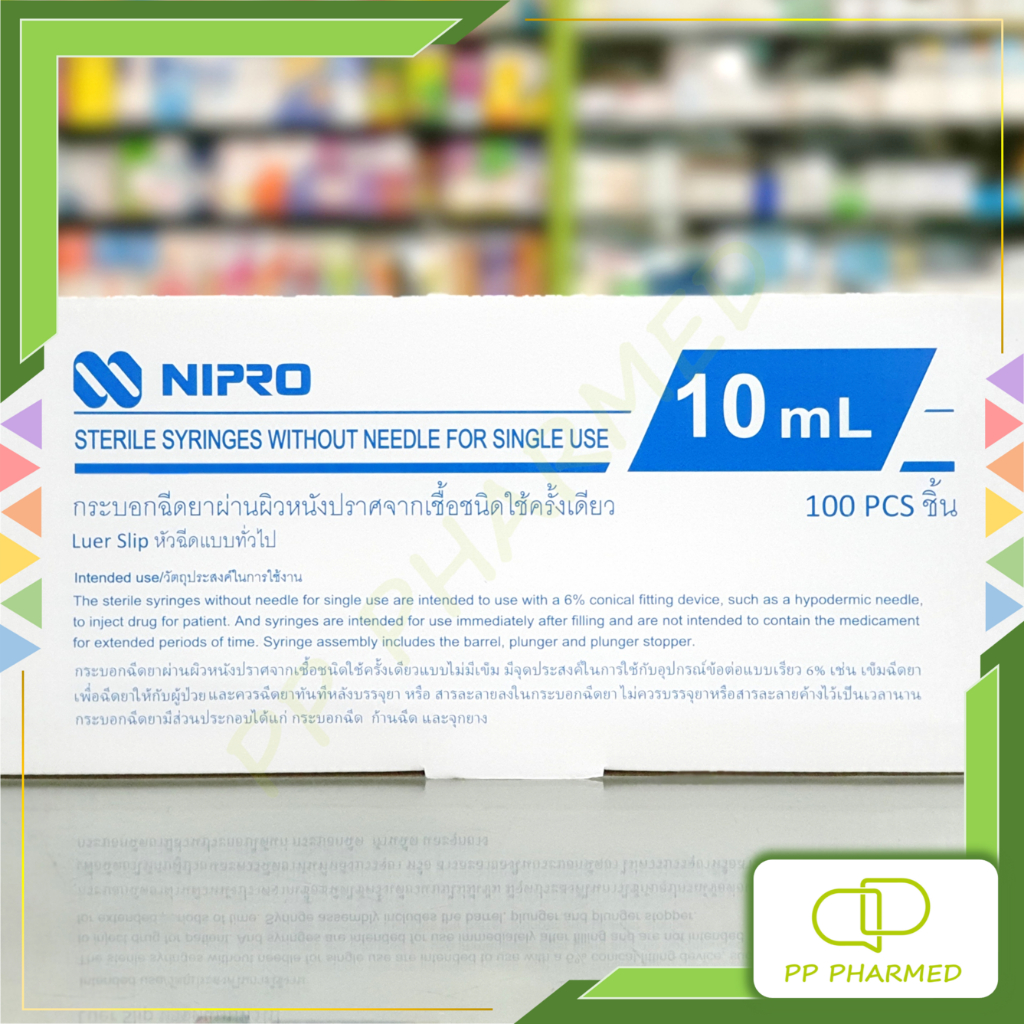 Nipro Syringe 10ml Box Of 100 Pieces | Shopee Philippines