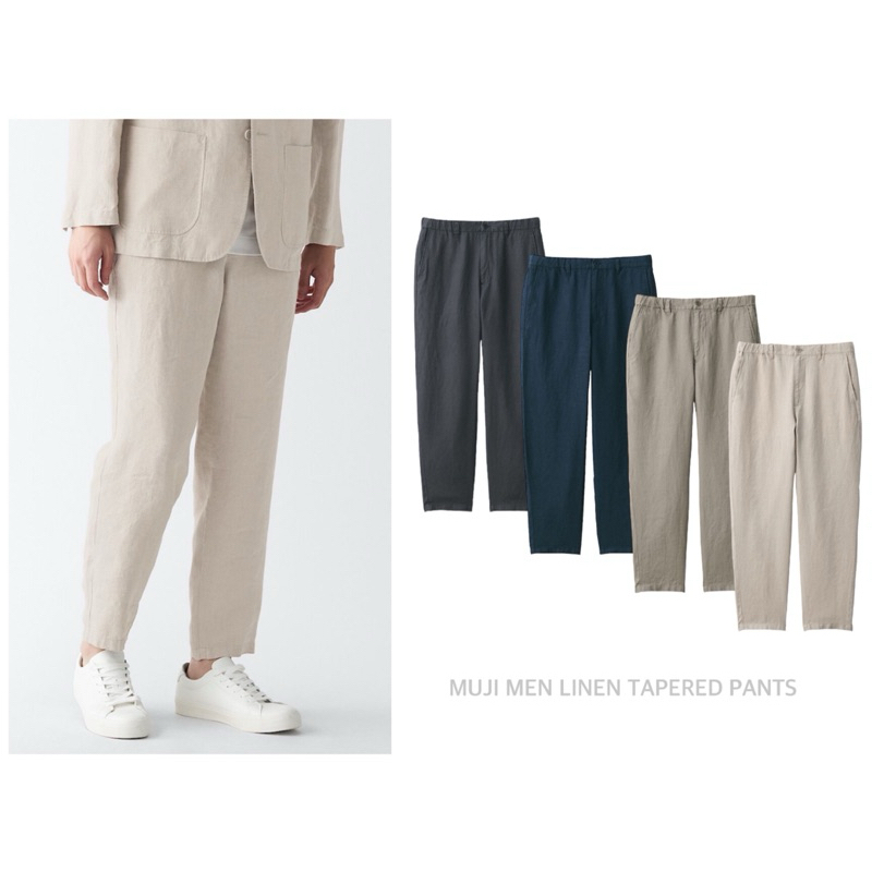 MUJI LINEN TAPERED PANTS MEN (G0401) | Shopee Philippines