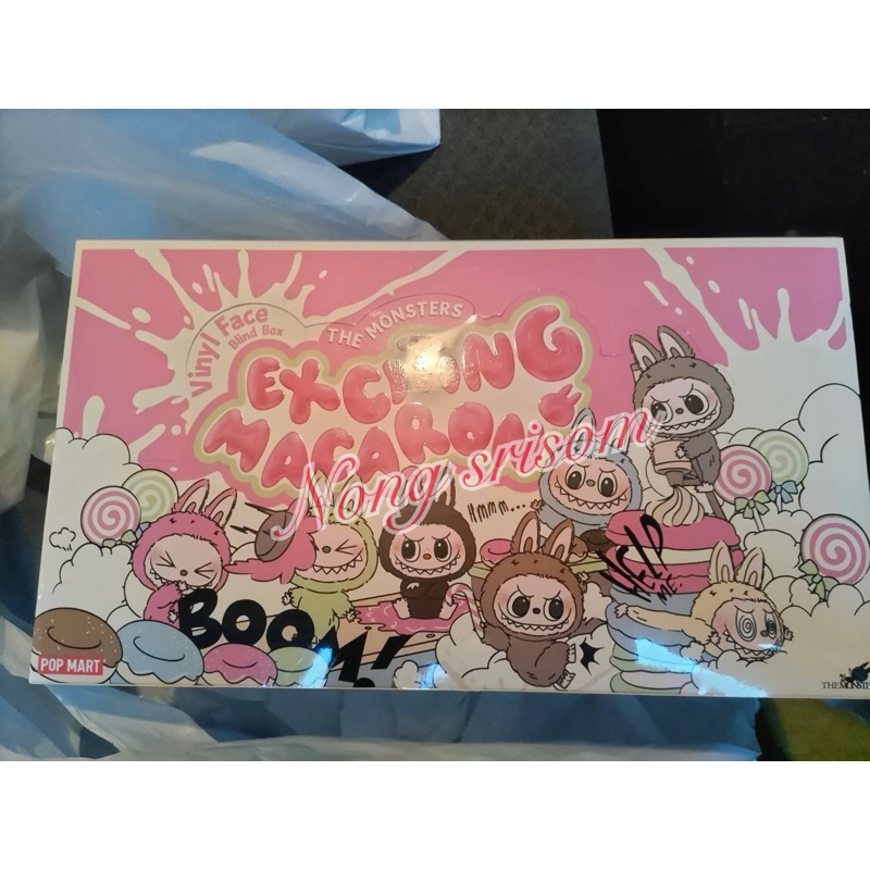 Labooboo Random Pre-Order Japan | Shopee Philippines