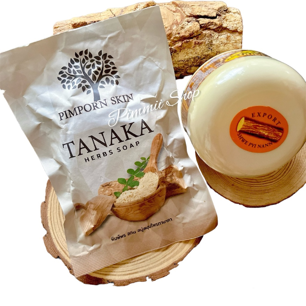 Value Set Real Burmese Thanaka Powder + Herbal Soap | Acne Care Melasma ...