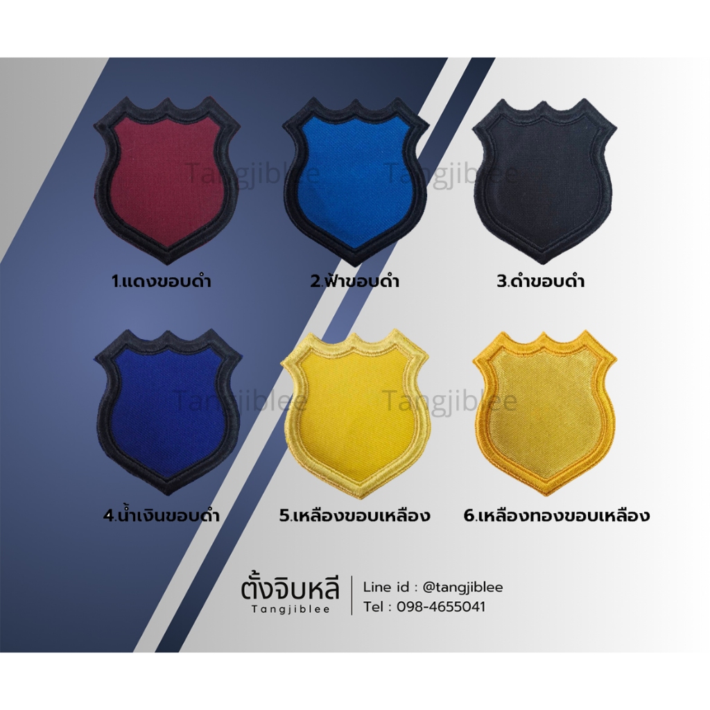 Police Beret Front Pad And Hat Face | Shopee Philippines