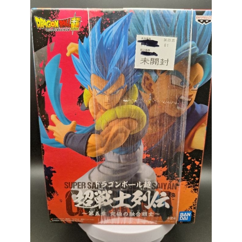 Dragon Ball Super: Super Saiyan God Goget | Shopee Philippines