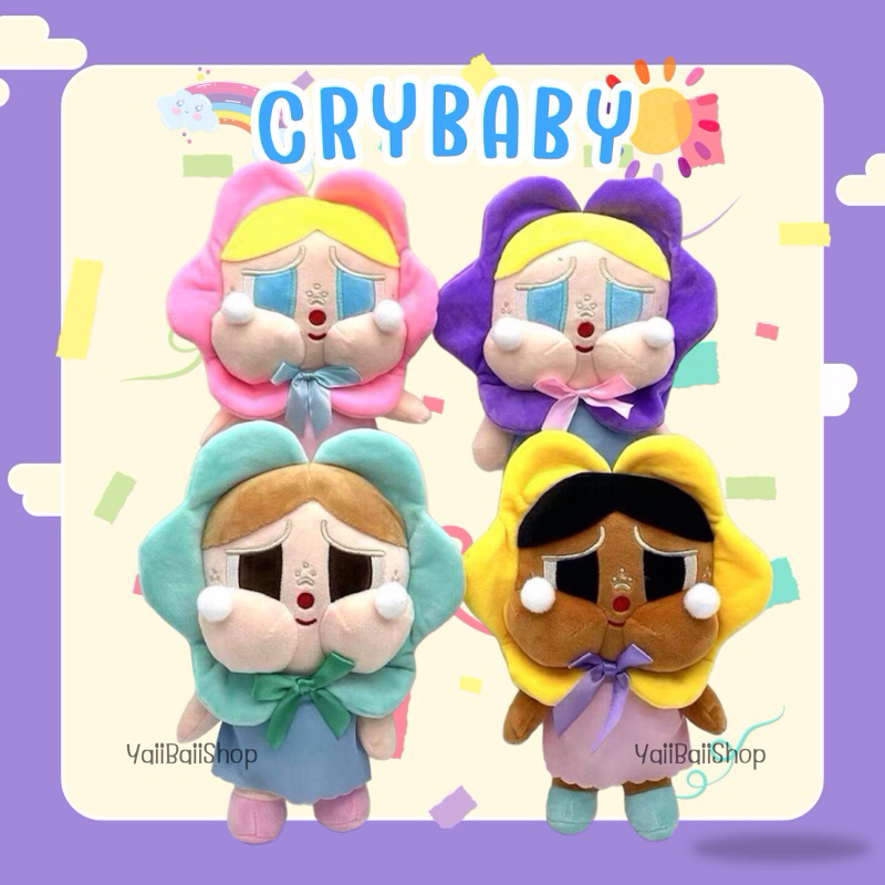 Doll Face Body Work Pattern For Crying Baby The Is Embroidery. | Shopee ...