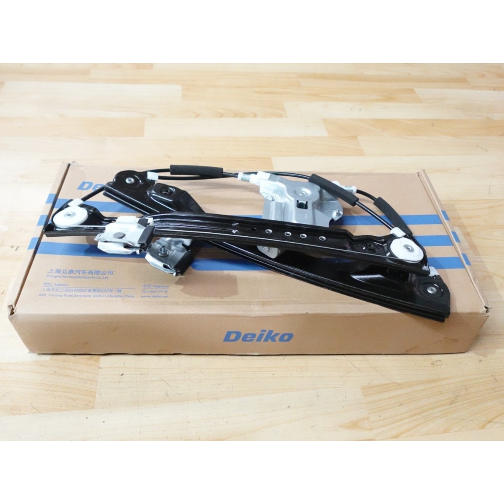 Right Window Lifter Rail With Motor Chevrolet Cruze | Shopee Philippines