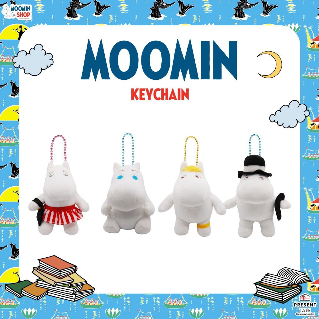 Keychain Moomin Family Collection | Shopee Philippines