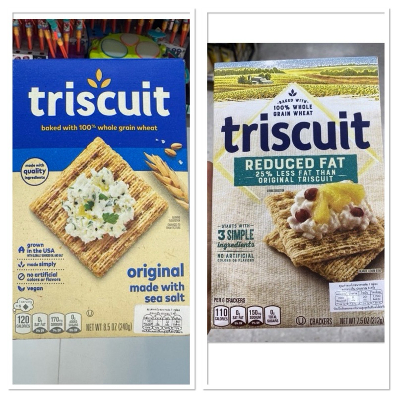 Triscuit Original Crackers Nabisco 240 G. Crispy Toast (Nabisco Brand ...