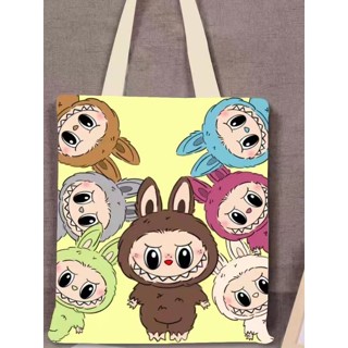 Labubu Cloth Bag With Zip Inside | Shopee Philippines