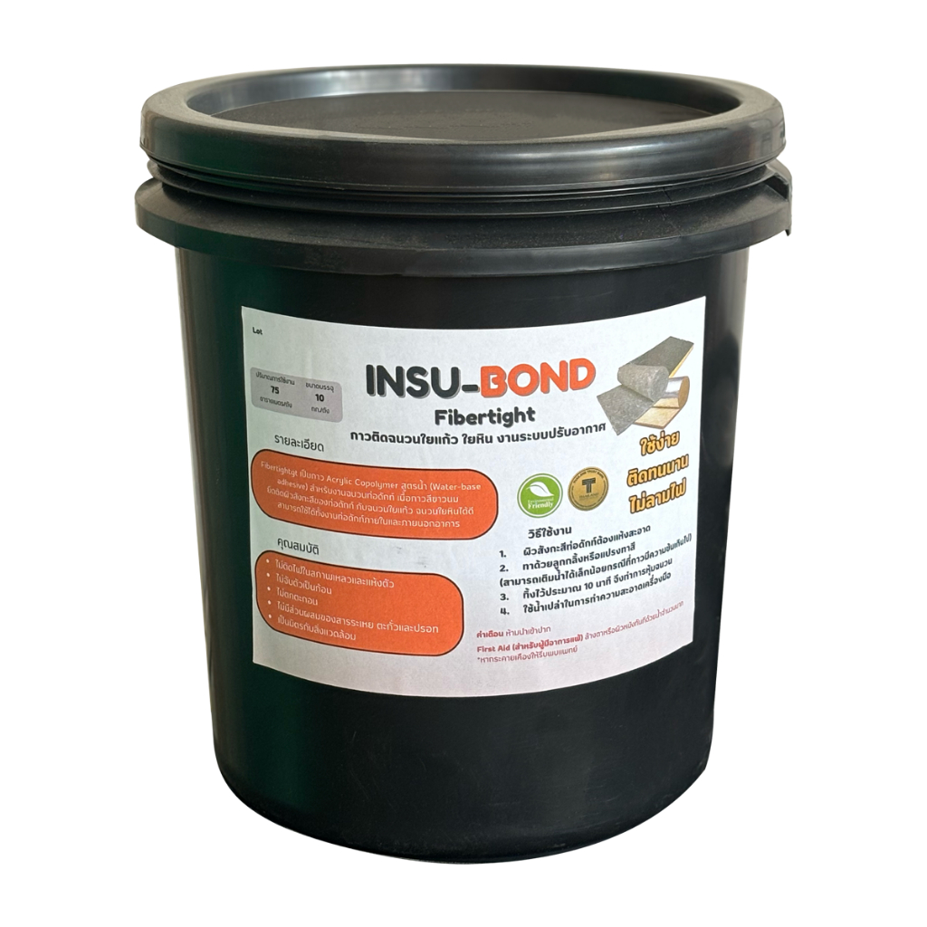 INSU-BOND Fibertight White Insulating Glue Fiberglass Compound Asbestos ...