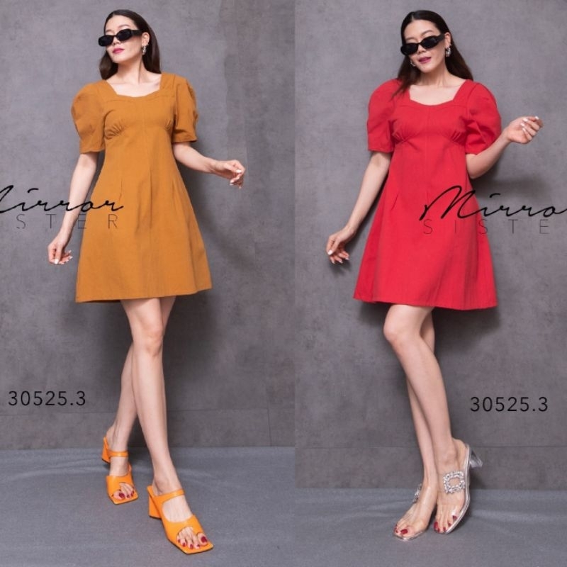(Mea Model Put On Set Bundle For Sale) SexY Glam Glam Mini Dress Dress ...