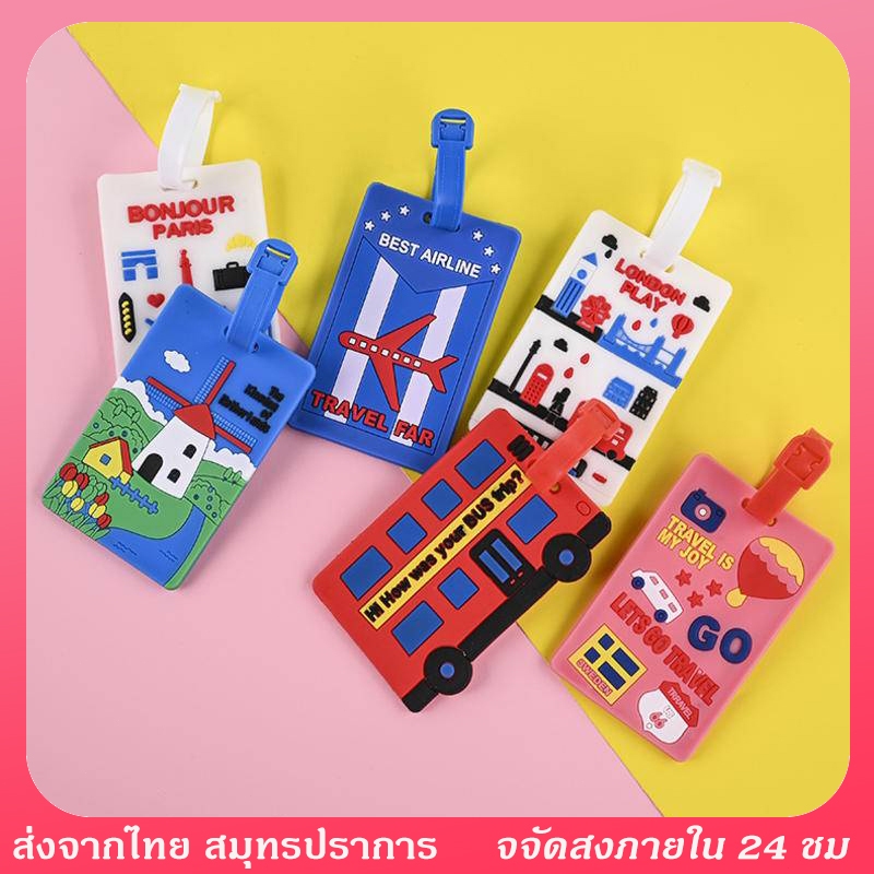 Bag Tag Attach A For Suitcase Luggage | Shopee Philippines