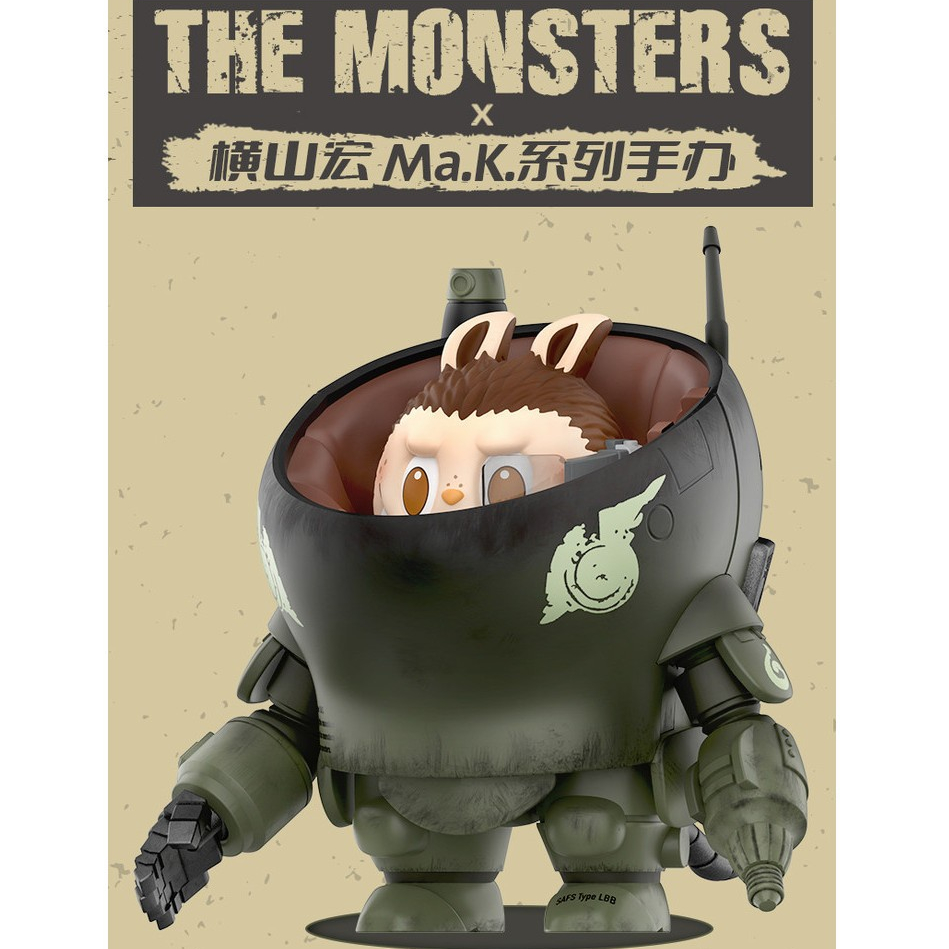 Used Vdo POP MART- Labubu THE MONSTERSxKow Yokoyama Ma.K Labuh Robot ...