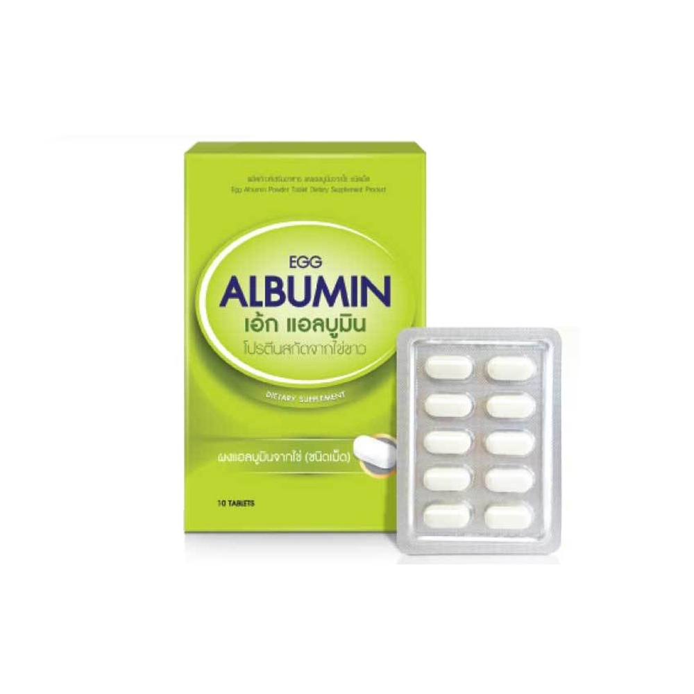 Egg Albumin Protein White Tablets (1 Box 10 Tablets) | Shopee Philippines
