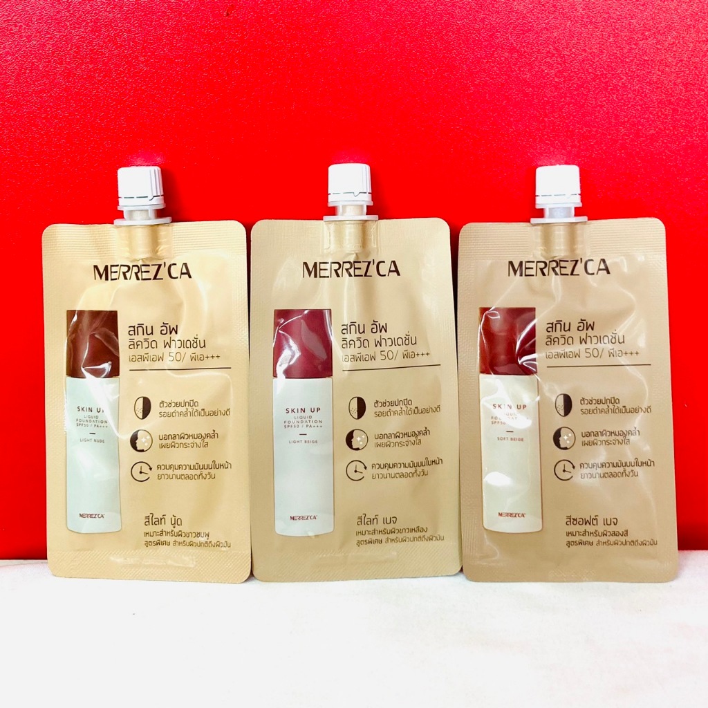 Merrezca Skin Up Liquid Foundation SPF50PA +++ (Sachet) Is Available In ...