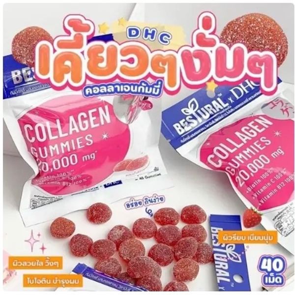 Bestural x DHC Gluta Collagen Chewable Gummy Glutax | Shopee Philippines