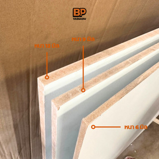 2 Side White Melanine Coated MDF Board With Size 80x60 Cm 6-12 Mm Thick ...