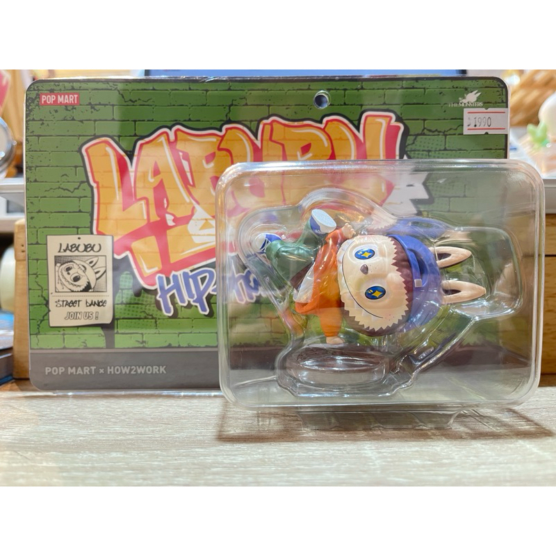 LABUBU Hip-hop Girl Figure | Shopee Philippines