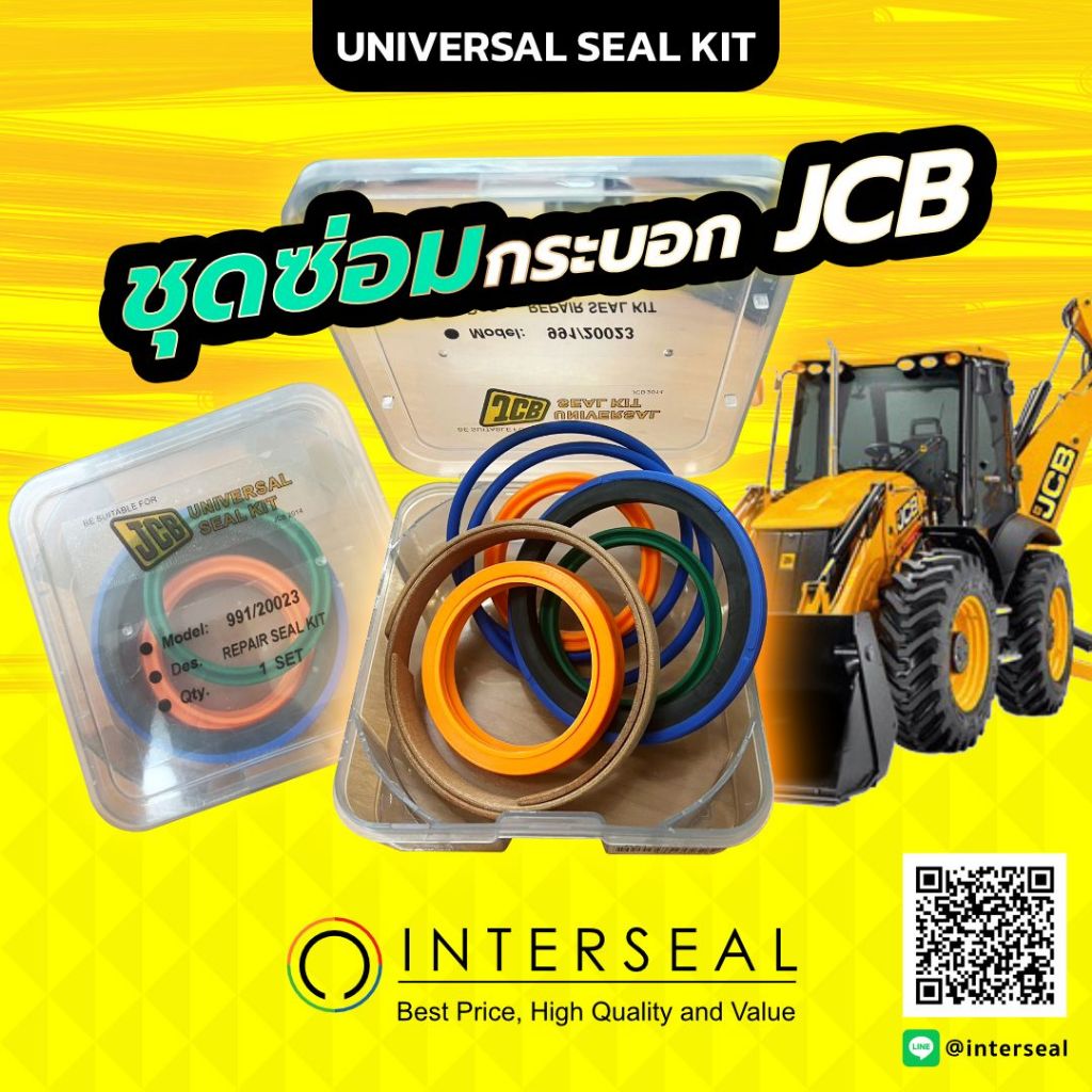 JCB Repair Kit Seal (Repair) | Shopee Philippines