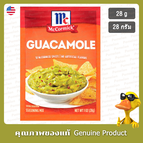 McCormick Guacamole Seasoning Powder 28g-Mix 28g | Shopee Philippines