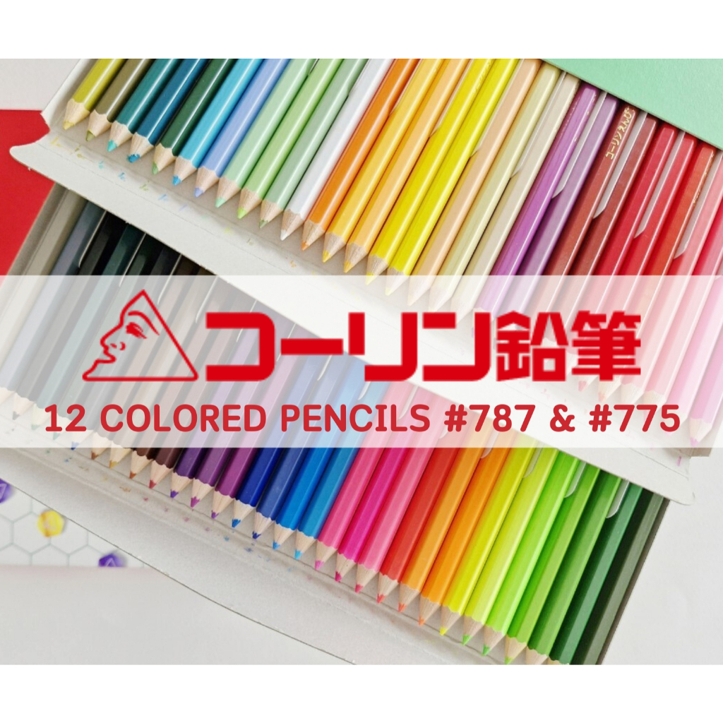 COLLEEN 6 Colored Pencils 12 Colors Model 787 And 12 12 775 | Shopee ...