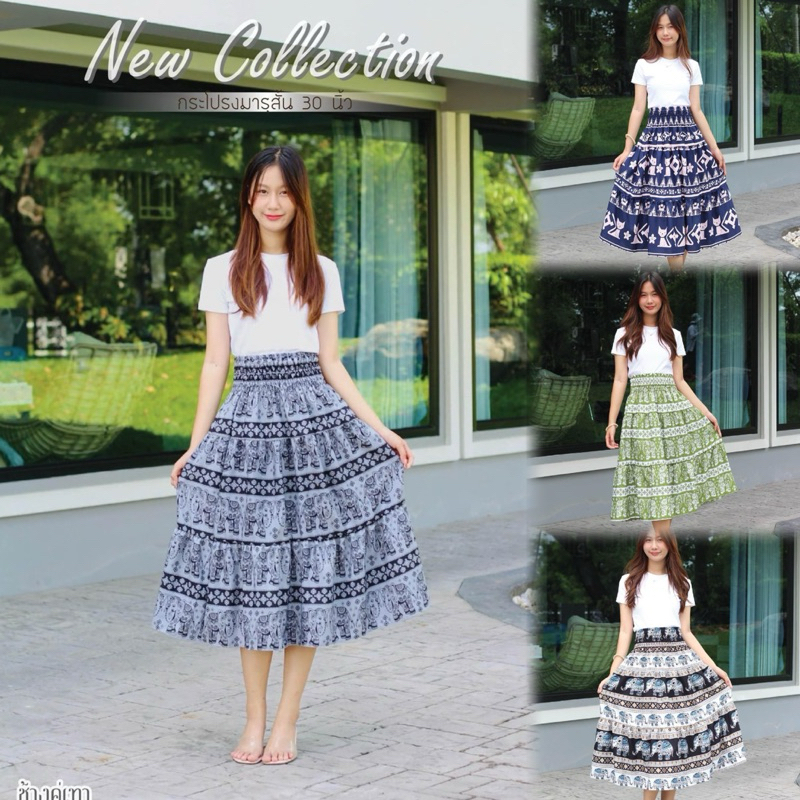 Maru Skirt 3 Parts 30 Inches Long Elephant Pattern Italian Silk ...