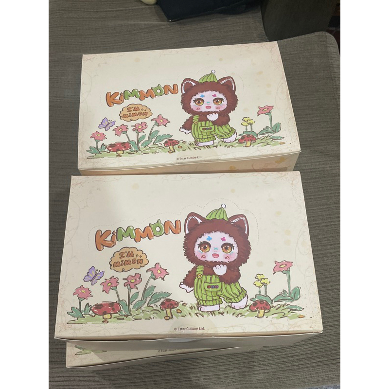 Lift The Box kimmom ver.6 Mimon Keychain Kimmon I'm Series Plush Dolls ...
