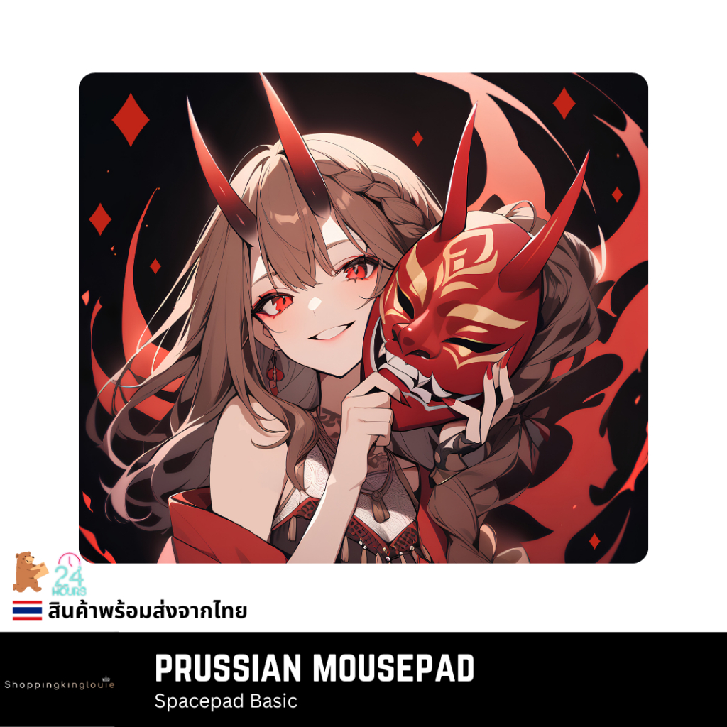 Prussian Spacepad (UNCOATED) Mousepad Gaming Mouse Pad Anime Pattern ...