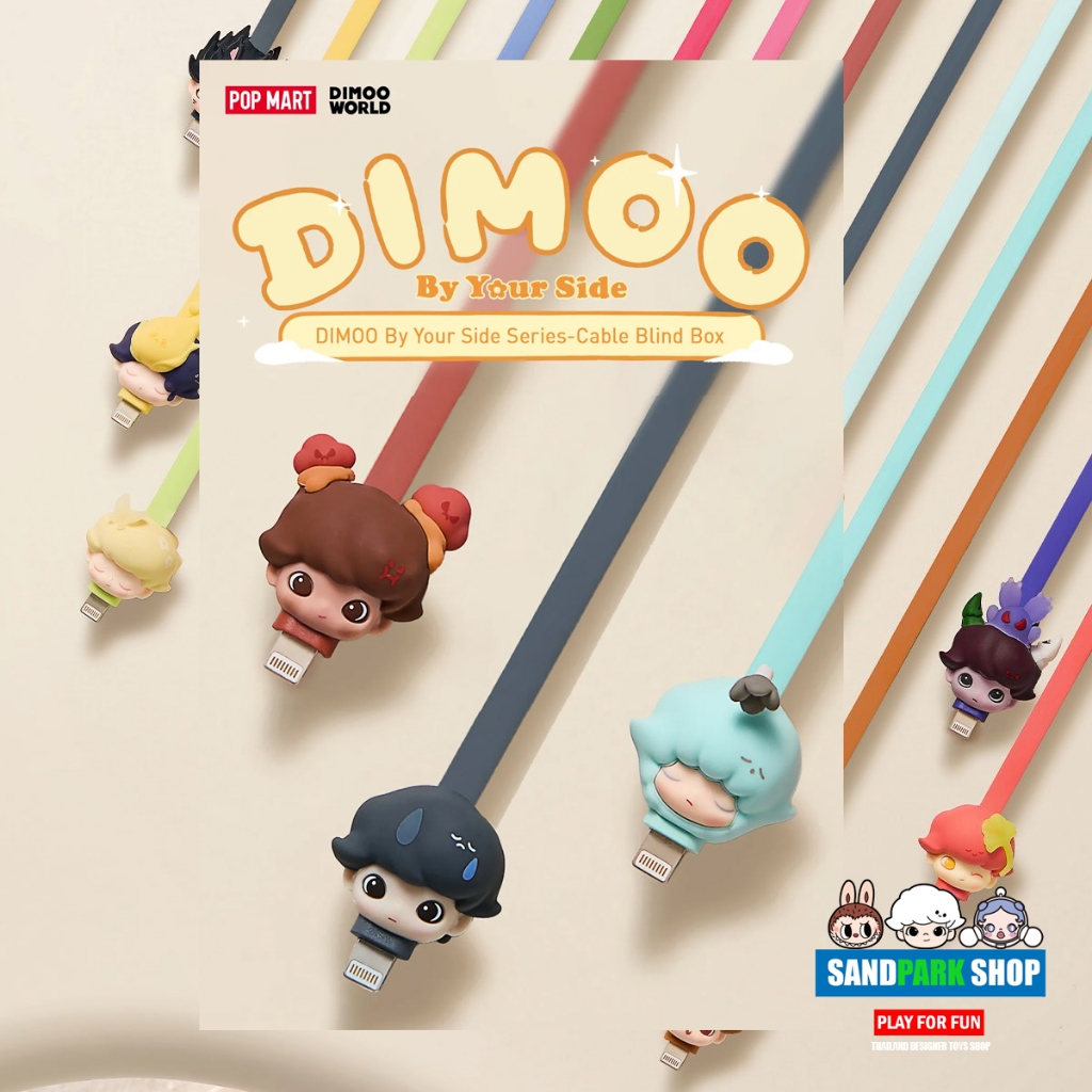POPMART: DIMOO By Your Side Series-Cable Phone Cable Self Win | Shopee ...
