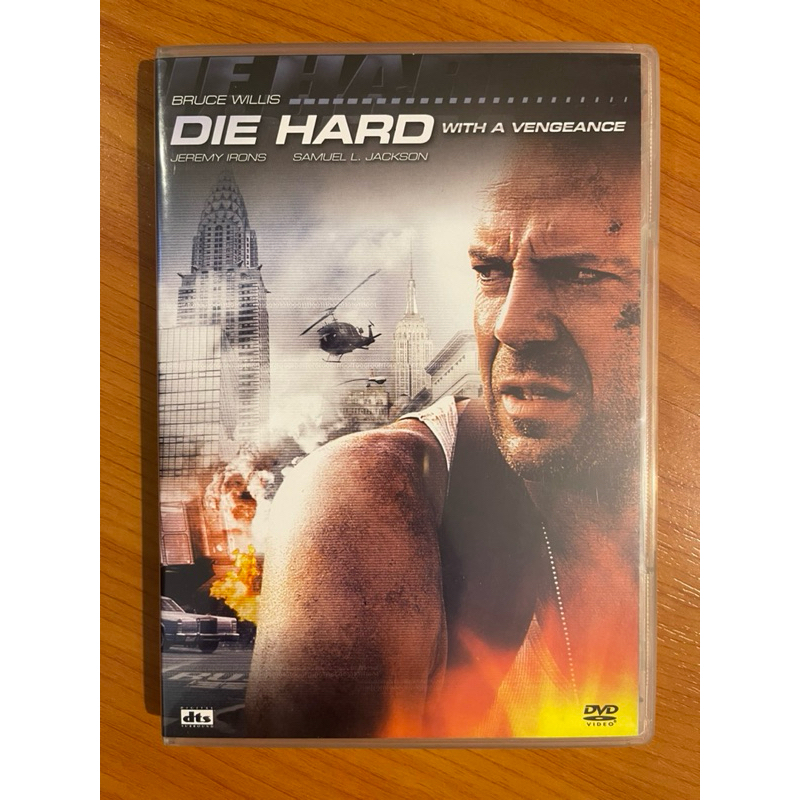 Dvd (2nd Hand Import) Die Hard (1988) Hell Rambut (Original Disc ...