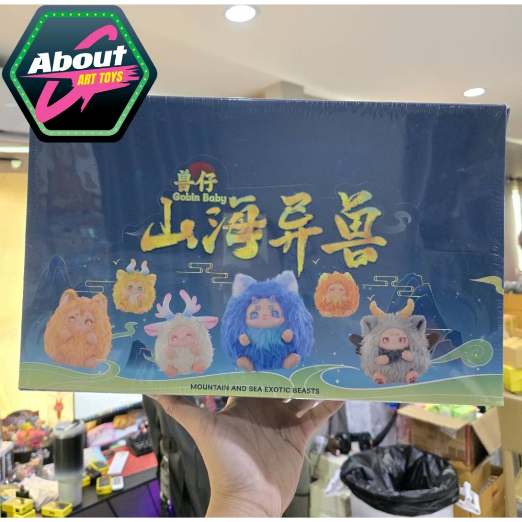 Gobin Baby Mountain And Sea Plush Pendant Blindbox | Shopee Philippines